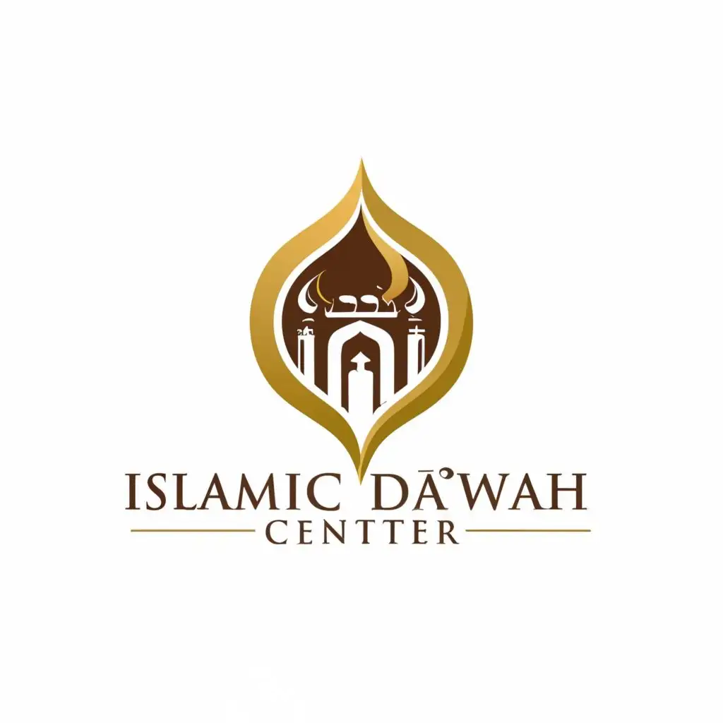 LOGO Design For Islamic Dawah Center Elegant Typography for Beauty Spa ...